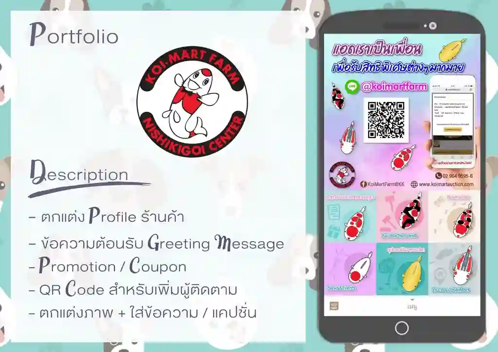 ผลงานของเรา_en - CTP CRM